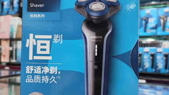 飞利浦电动剃须刀S3608/10舒适持久,始终如一的剃须效果干净剃须,...