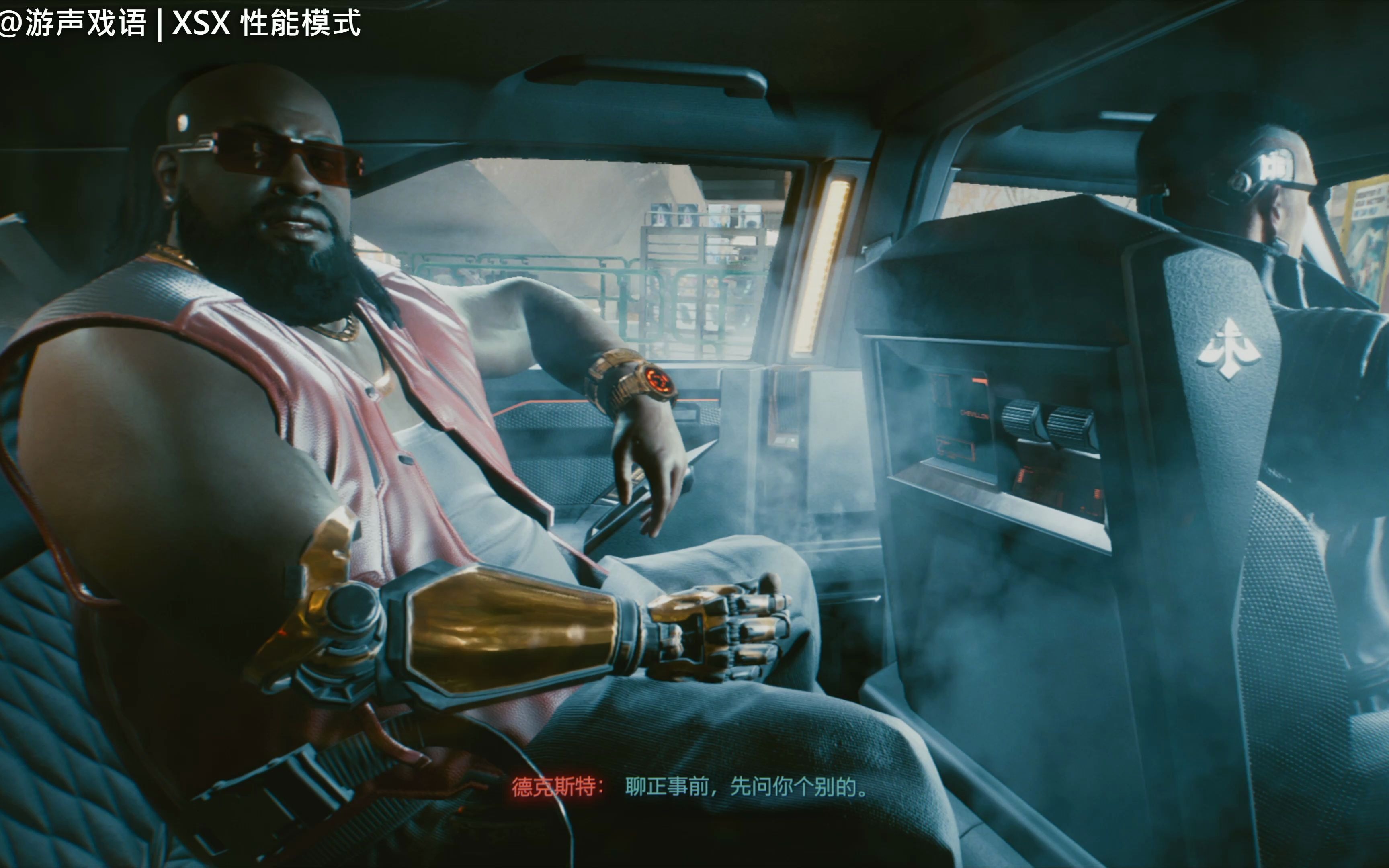 XSX性能模式《赛博朋克2077》对比PC 1080p超高画质,视频4K 60帧,