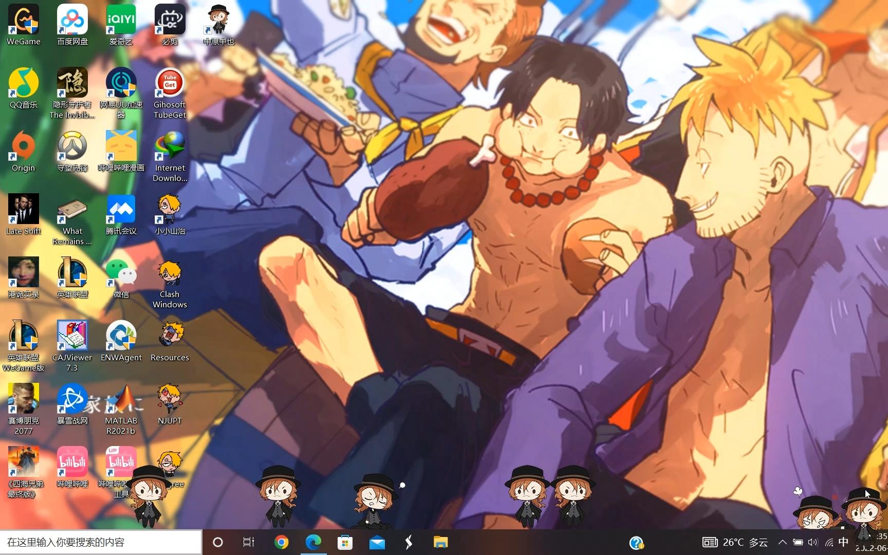 【文豪野犬】当你拥有一只中原中也桌面宠物