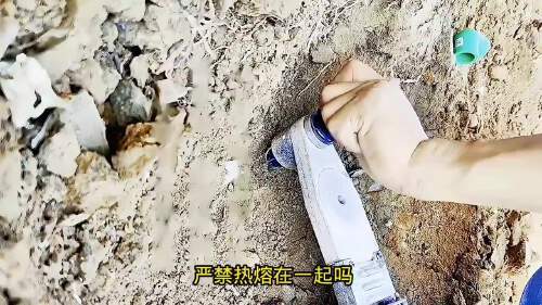 PE管竟能热熔PPR管?材料不同严禁混接?老师傅现场演示惊呆众人!