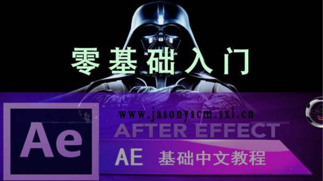 图片也能做3D动态效果