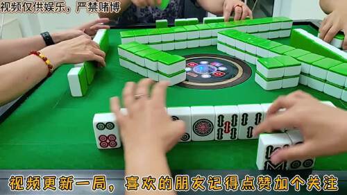 计划没有变化快,见好就收知足常乐