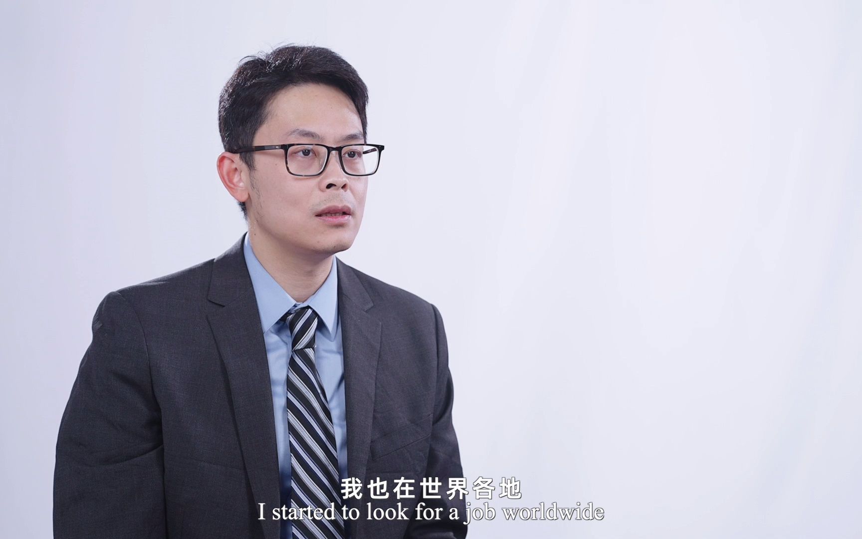 未来可穿戴传感的核心器件 - 西湖大学工学院材料知识小课堂 第二期