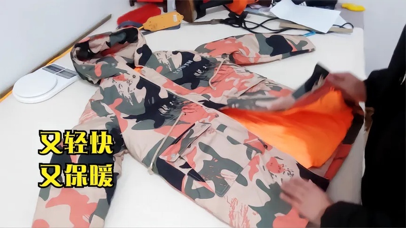 又做了一款羽绒服,自己做的就是暖和,充绒量高羽绒蓬松度又好