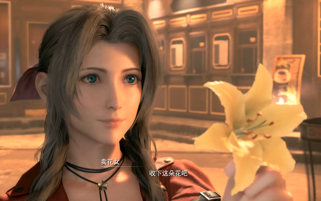 ...7:重制版》艾莉丝/爱丽丝线 全流程整理 FF7R Aerith CG动画 CA线