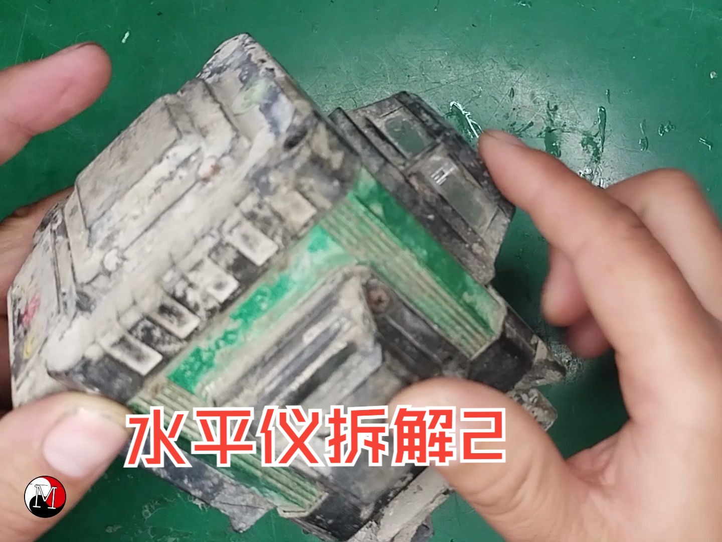 "方形"水平仪拆解和校准方法