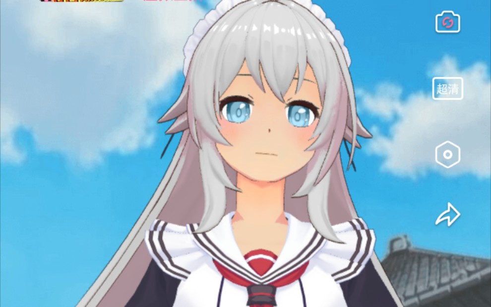 如何免费拥有虚拟形象!如何手机虚拟形象直播!上传形象!