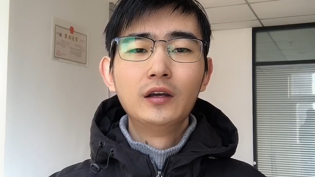 如何维护店铺的高评分