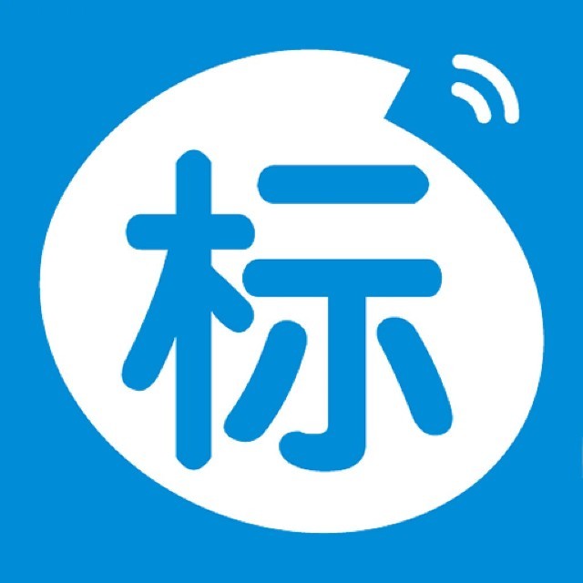 今日招标 