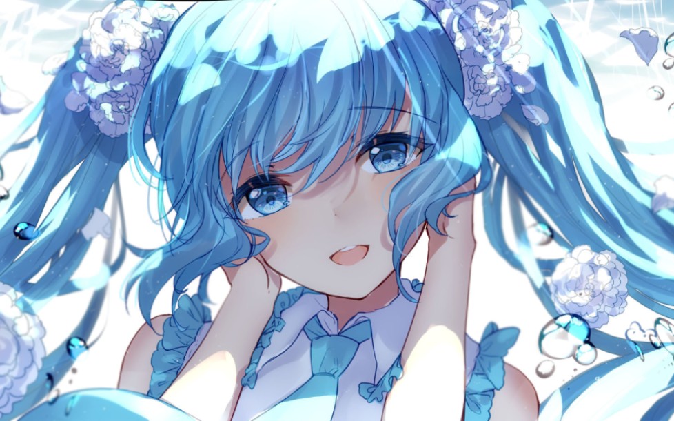 [Project SEKAI]39 MASTER难度FULL COMBO