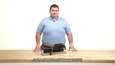 电动推杆如何安装#Thomson汤姆森