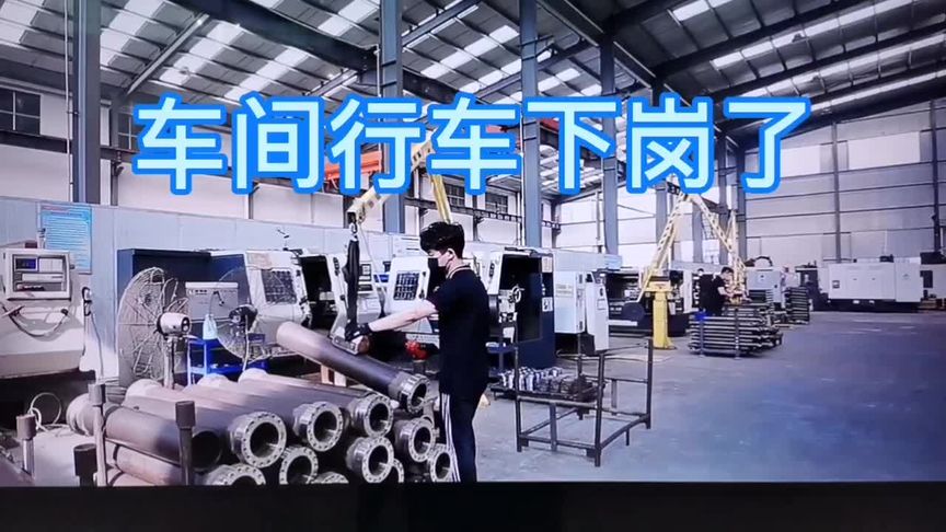 行车下岗了!行车的年检维修保养费用都省了,工人轻松了