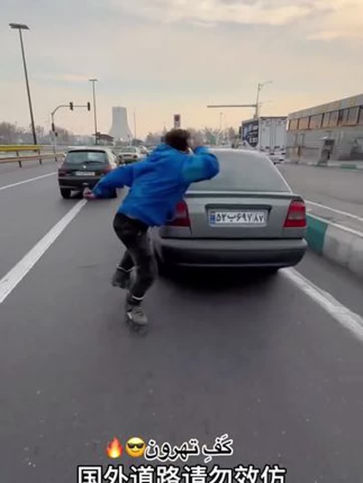 #危险动作请勿模仿 #不走寻常路