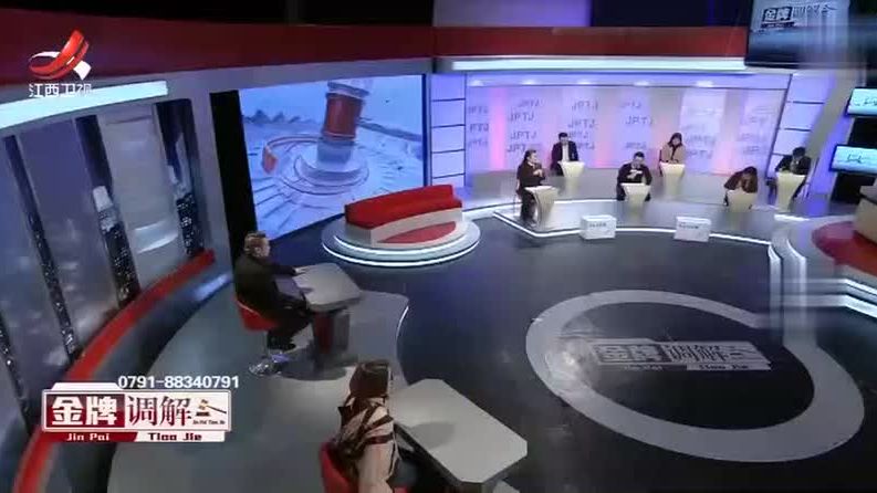 丈夫的行为 让妻子的安全感降低 观察员认为丈夫太过忽视生活细节