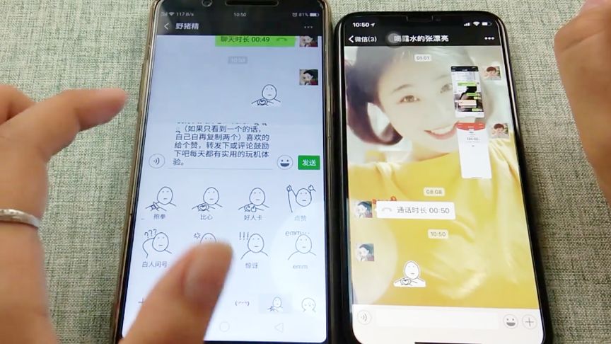 教你一串微信永远发不出去的代码,清理僵尸好友,很实用