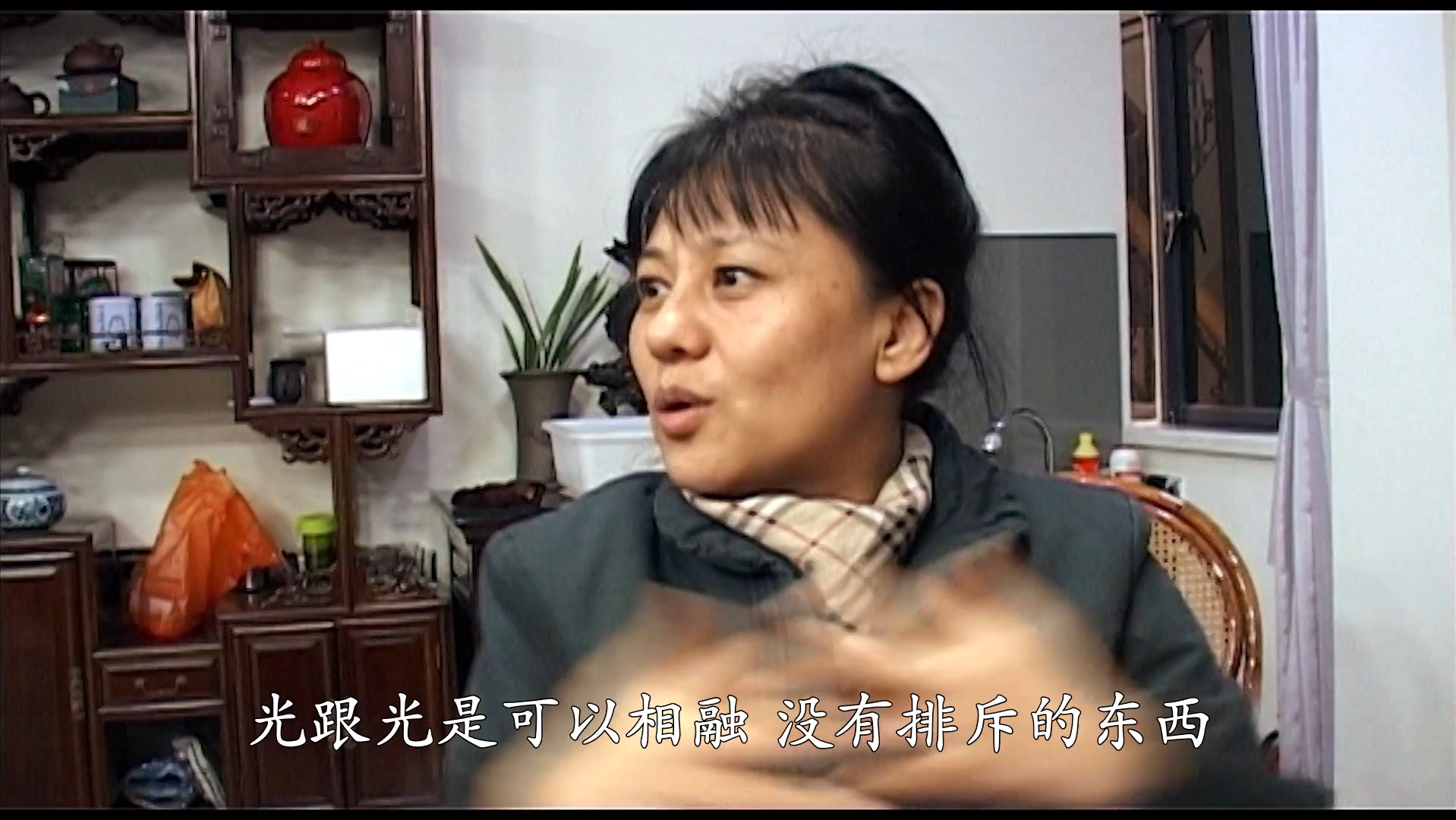 认知的角度多维度认识世界