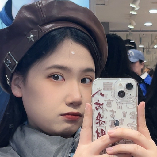 爱吃冬瓜的糊涂酥 