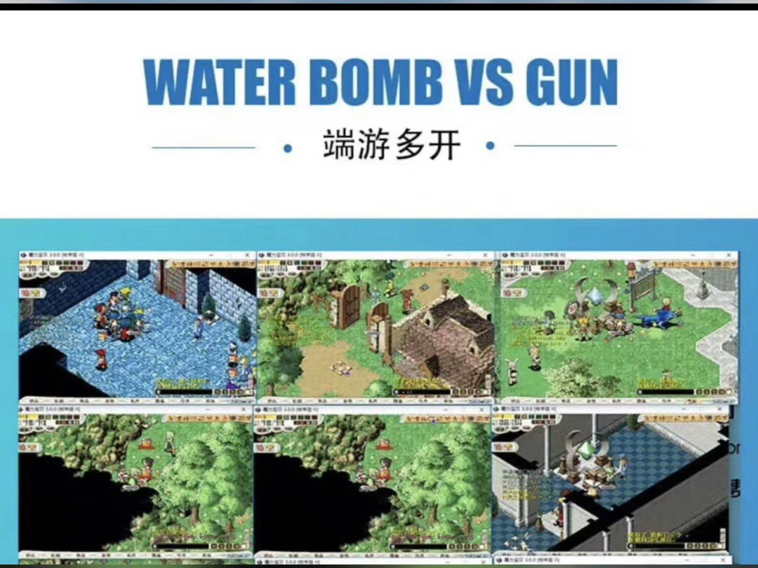 ...出租,游戏挂机,模拟器多开,办公电脑新用户5元一天 需要加v:NZ999777