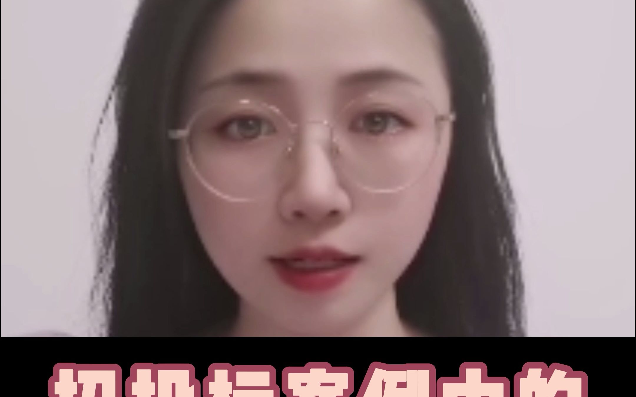 招投标案例中的经典问题(十二)