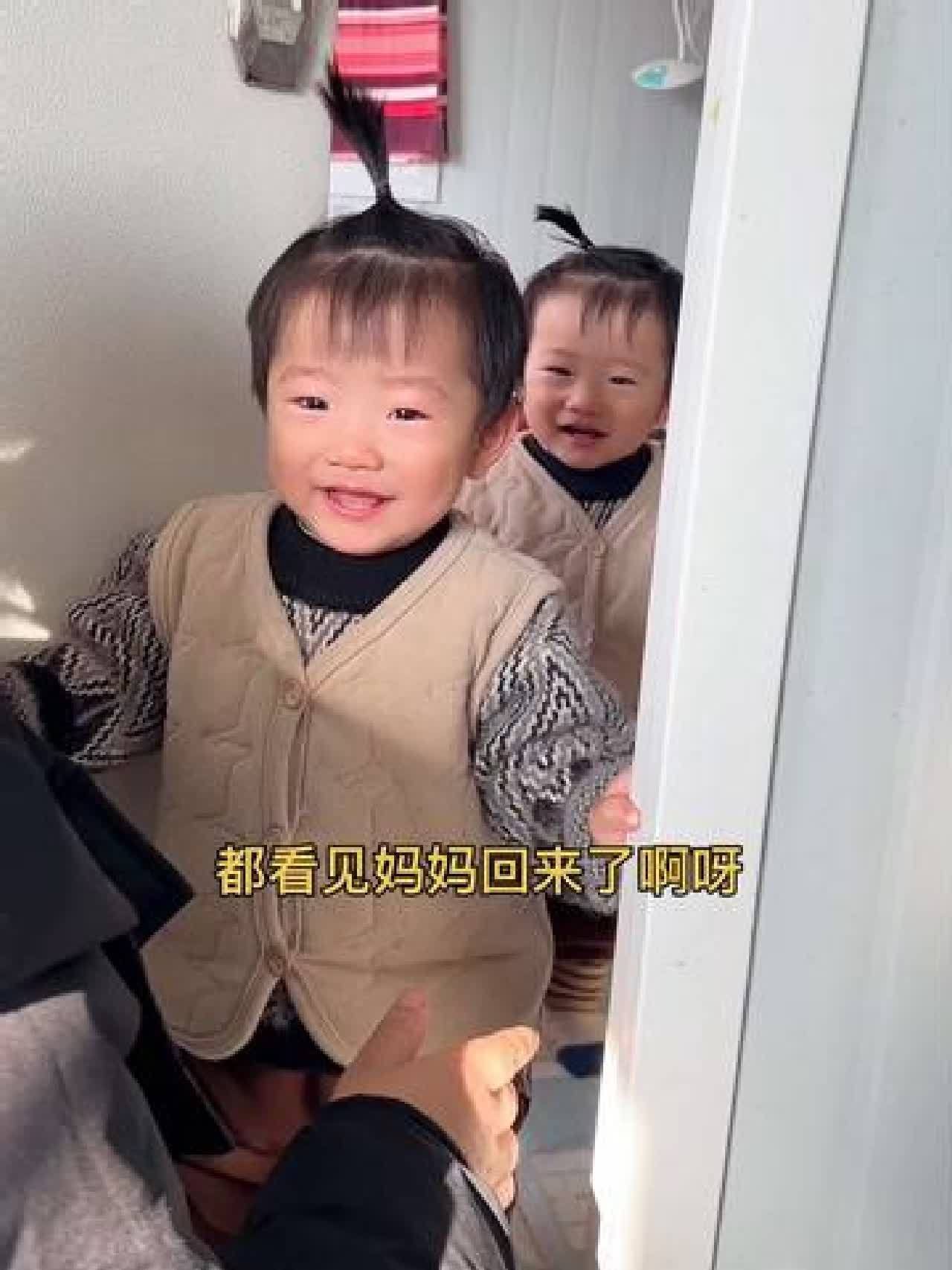 孩子的世界很小 一半都是妈妈 #好好陪娃 #看着你们一天天长大 #萌娃 ...