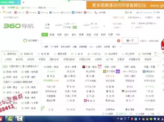 【新浦电声】M-AUDIO M-TRACK MKII声卡测试