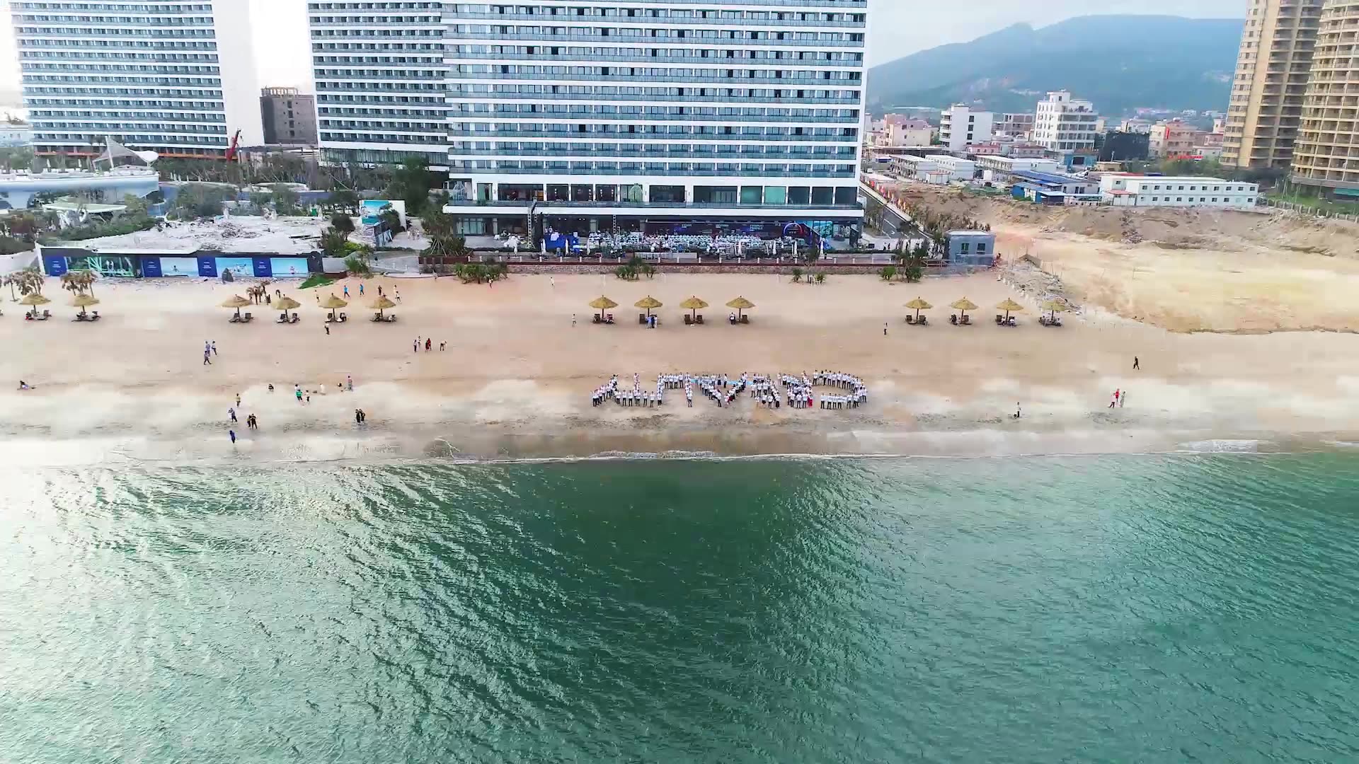 创想三维五周年庆典活动花絮