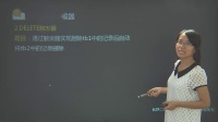 17MySQL9.1删除触发器、使用触发器、对触发器的进一步说明