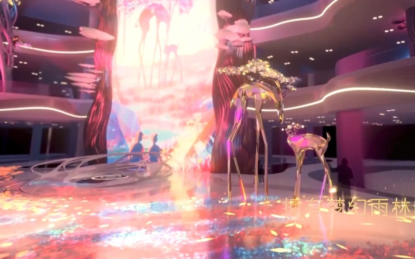 cdf海口国际免税城动画宣传片 3d 海口国际免税城 商场设计 装置艺术