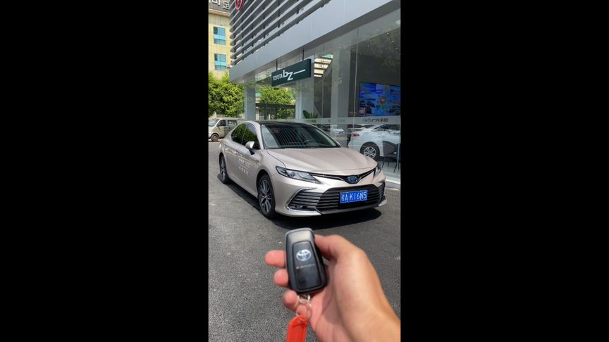 丰田凯美瑞 (2022款 2.5双擎豪华版)