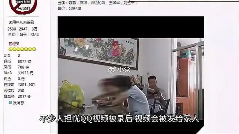 《打造爆款标题:提升文章点击率的关键策略》