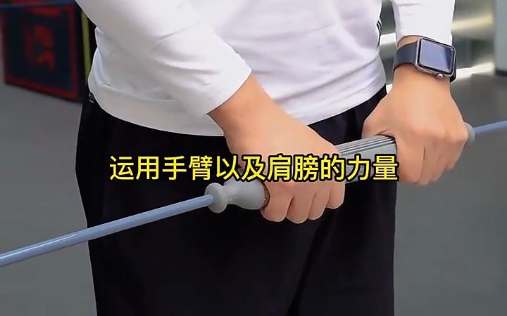 施耐德可调节飞力士棒多功能健身弹力棒减脂调节男震颤菲利斯训练 ...