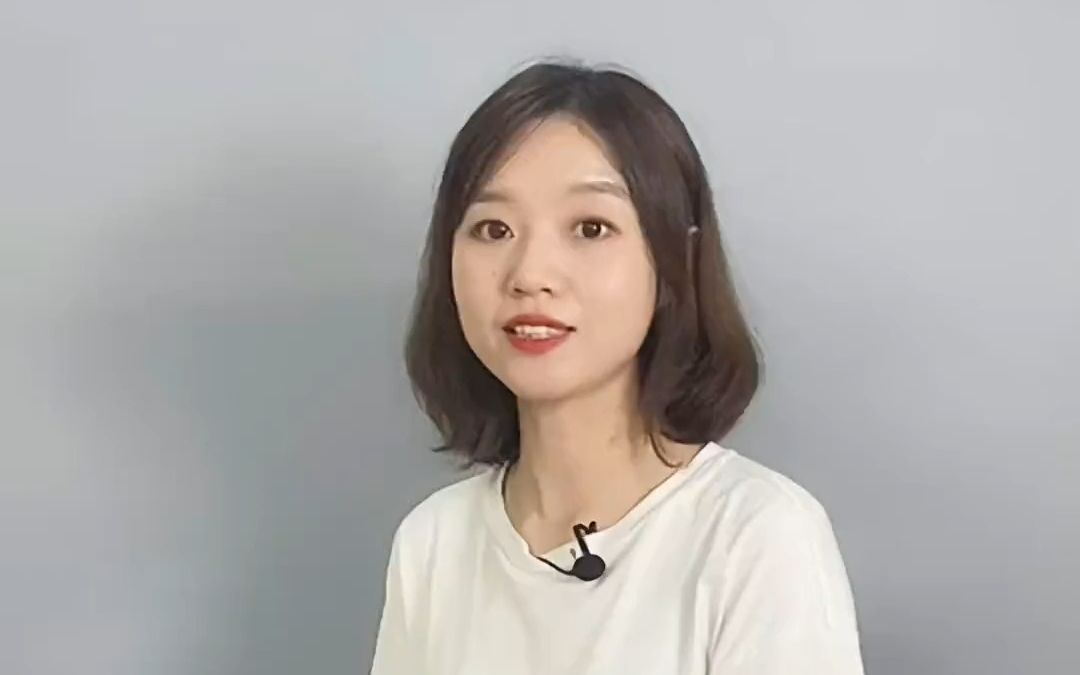 9月1日起推行“弹性上下班制”老师们支持吗?教师 教育 教师考编 双减