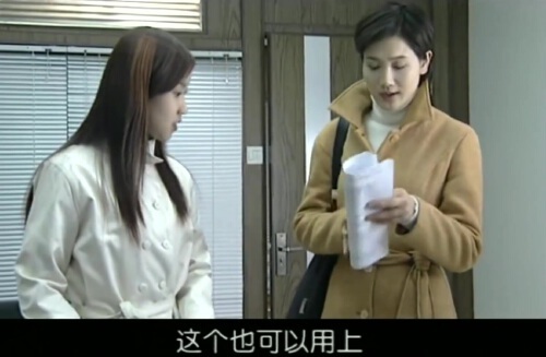 龙年档案:宣传公司拿材料,叶记者帮罗成证清白,竟孤身去搜集