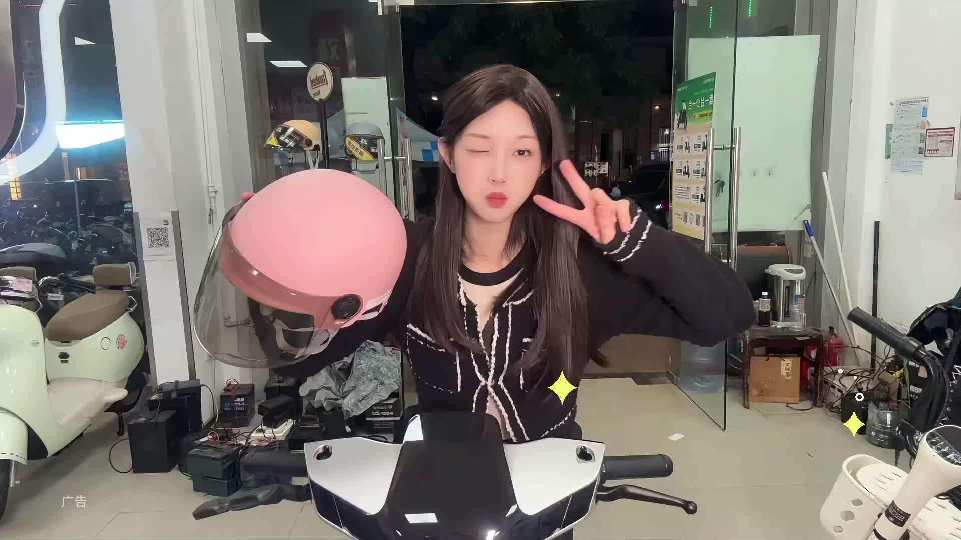 ...实力双在线!绿源S70机甲风电动车,上海门店直播送福利!#绿源电动车 ...