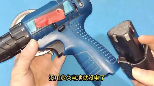 锂电钻没电也能转?揭秘无限钻孔黑科技,彻底告别充电烦恼!