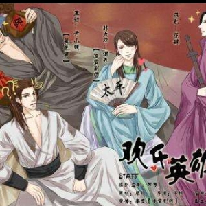 无墨食茶 