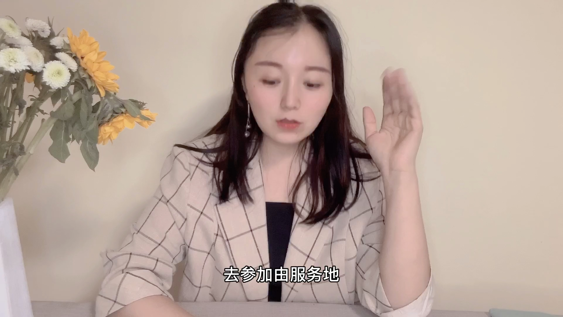 西部计划确认通知书是什么?长什么样子?持续更新中