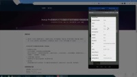 autojs全分辨率免root引流脚本开发教程09 微信朋友圈点赞(1)