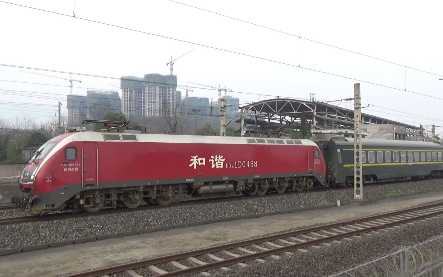 【2019.2.6】达州站附近拍车 HXD1D牵引Z95(北京西～重庆北)襄渝线...