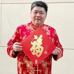 西班牙老钱 