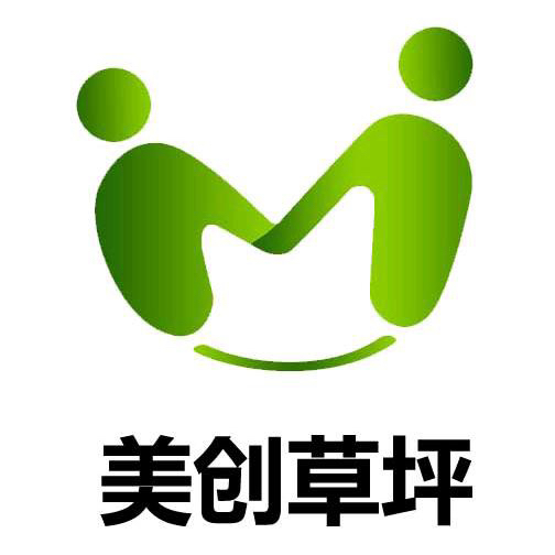 美创草坪厂 