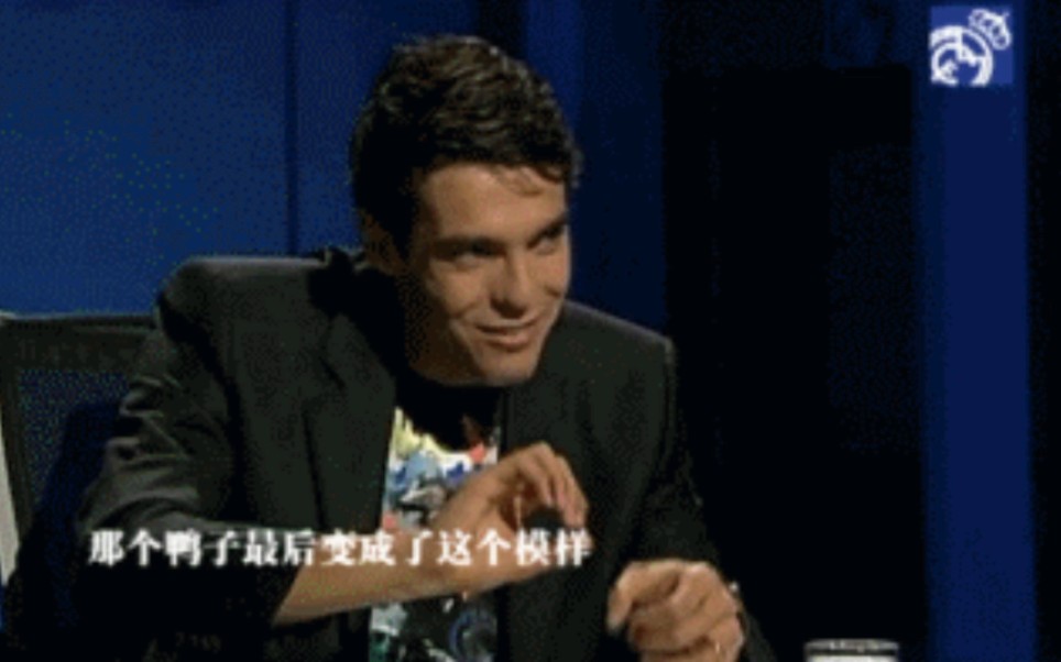 ...C罗拍摄的香水广告的情节竟然复刻了卡卡随口一提的童年故事|“连...