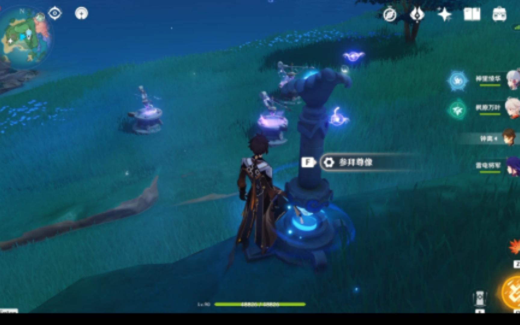 曚云神社 雷霆探针 另一种方法 不需要卡时间 只需按一次参拜尊像