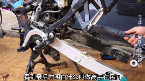利用废弃车架改造一辆600CC霸气三轮车