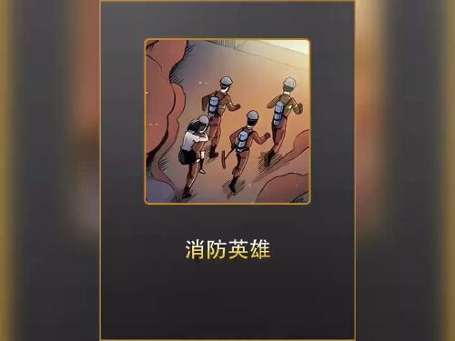 你听说过震惊全国的上海胶州路某大楼火灾真实灵异事件吗?