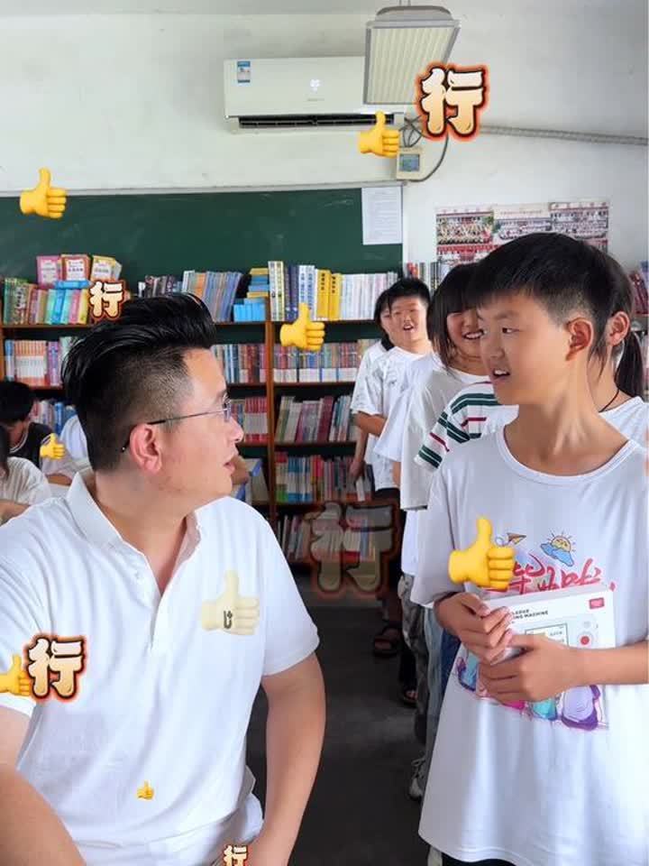 荣恒随堂笔记,预习学习复习,视频课程 #暑假作业 #暑假充电计划 #高效...