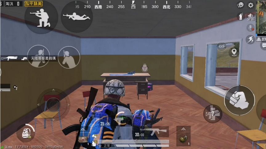 枪晏游戏解说 遇见一个小憨憨,看我怎么调戏他