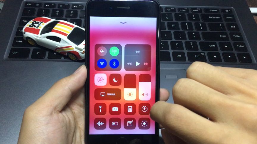 iOS12这个超实用的场景切换功能,你知道吗?