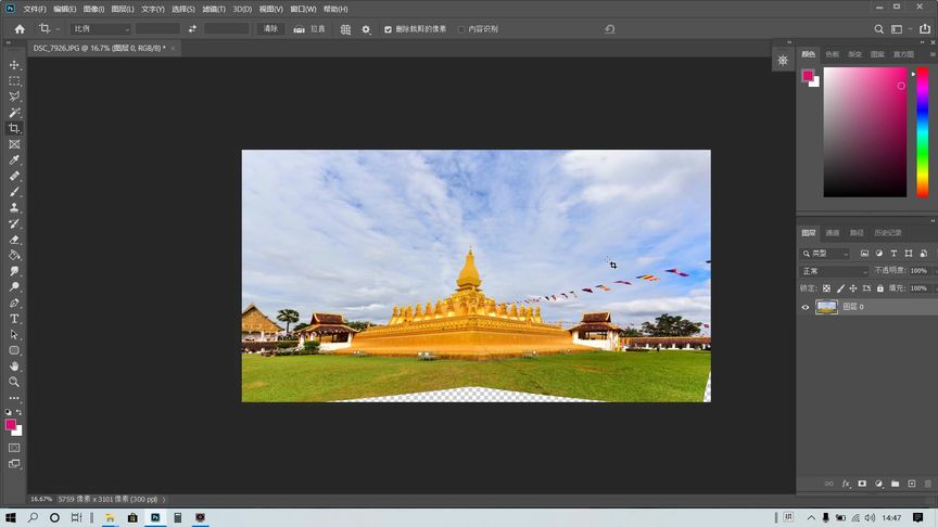 ps透视变形工具,无论广角畸变有多么严重,有它一步搞定