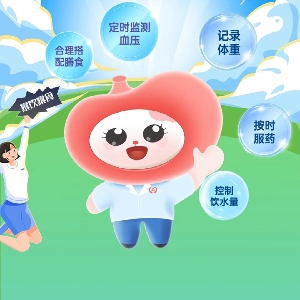 爱多多健康管理平台 